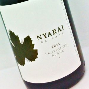 RKS Wine: Yes, Ontario Makes Sauvignon Blanc: Nyarai Cellars – A Bird's ...