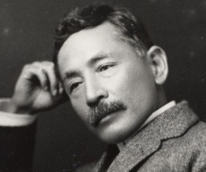 RKS Japanese Literature: Young Japanese Men with Literary Power in ...